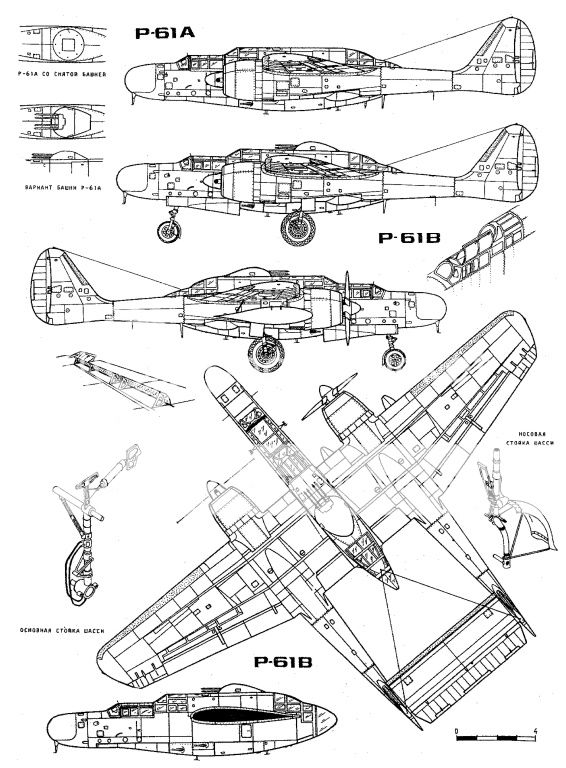 Surviving P-61 Black Widows - The A2A Simulations Community